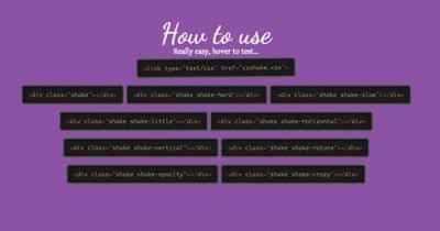 CSSだけでブルブル震えるエフェクトを簡単実装！CSS Shakeを使ってみた | co-jin