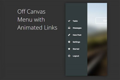 左右からメニューがスルッ！CSSだけで作成されたオフカンバスメニュー6 | co-jin